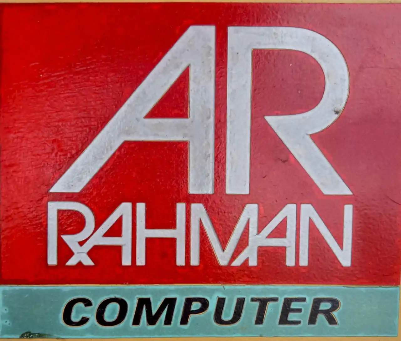 Profil AR RAHMAN COMPUTER